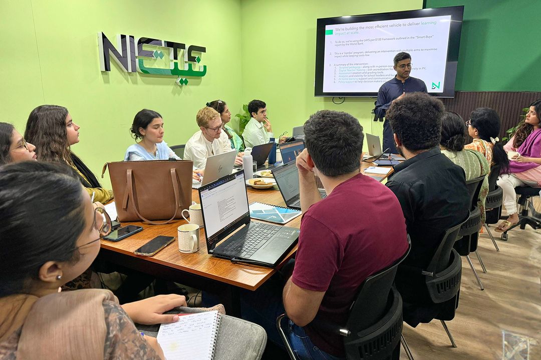 About NIETE | Revolutionizing Education in Pakistan